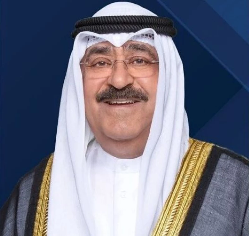 Amir Sheikh Mishal Al-Ahmad Al-Jaber Al-Sabah Embarks On State Visit To ...