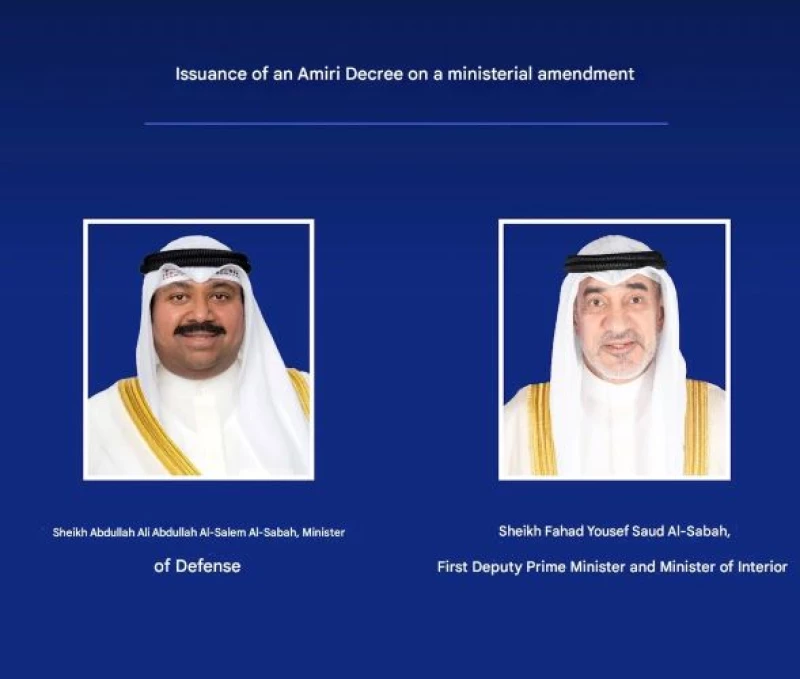Amiri Decree Appoints Sheikh Fahad Al-Sabah As First Deputy PM ...