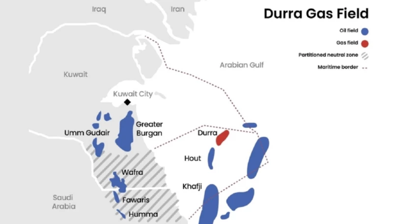 An Appeal From Iran To Kuwait For A Dialogue On Gas Fields | Kuwait ...