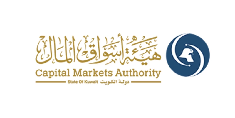 CMA Urges Companies To Adopt E-Systems For General Assembly ...