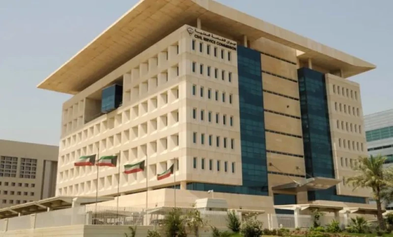 CSC Launches Six New Digital Services To Streamline Government ...