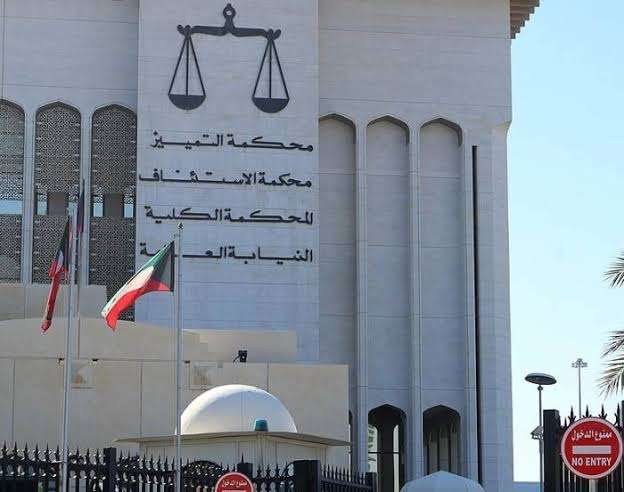 Expat Sentenced To Life Imprisonment For Killing Sponsor | Kuwait Local ...