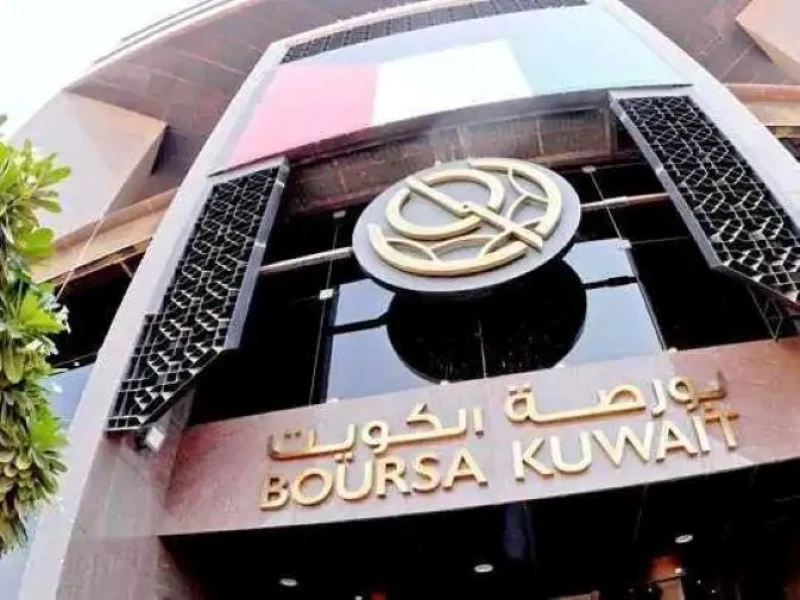 Delisting Of Sultan Center Raises Concerns Over Shareholder Rights And ...