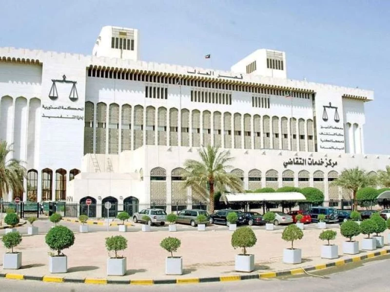 Detective And Bedoun Sentenced To 10 Years In Prison | Kuwait Local News