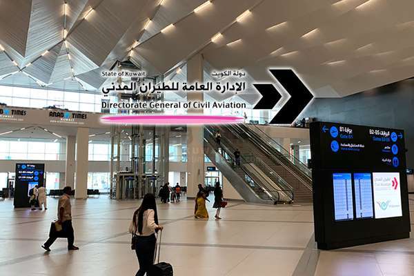 Dgca: Kuwait Airport Sees 13% Increase In Passengers | Kuwait Local News