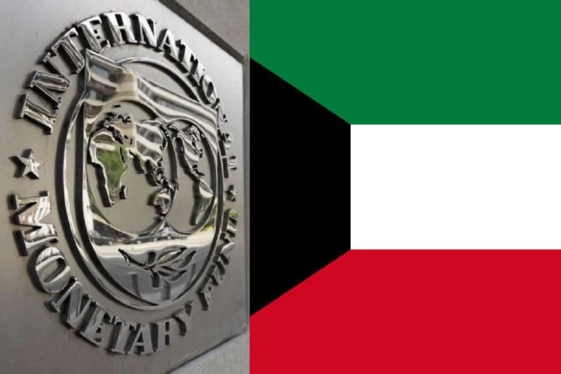 Economic Setback For Kuwait Due To Oil Sector Slump And Political ...