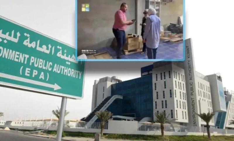 Environment Public Authority Conducts Field Tours Of Chemical ...