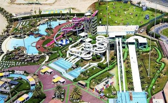 Establishment Of A New Entertainment City Project | Kuwait Local News