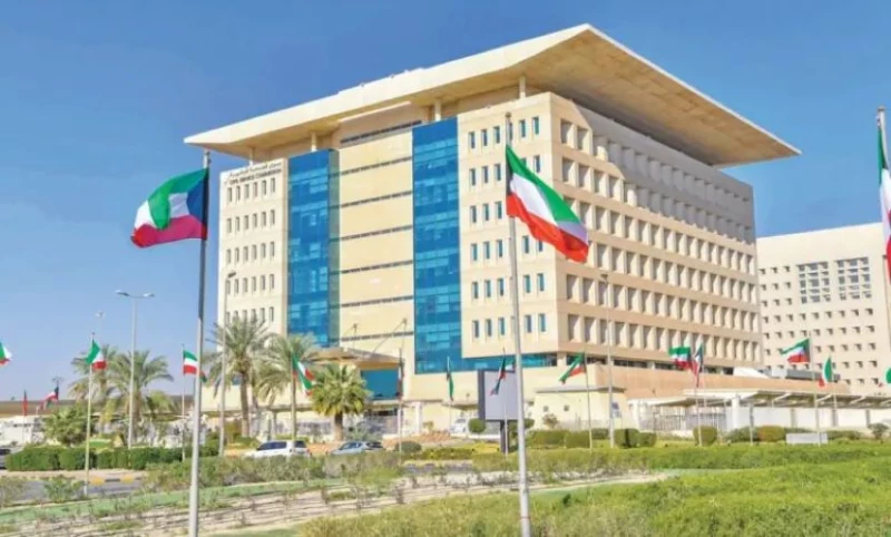 Evening Work In Kuwait: Ministries Struggle With Staffing And Readiness ...