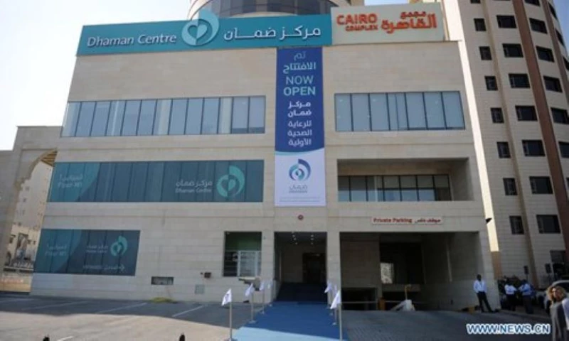 Expatriate Workers Shelter Center In Kuwait: A First In The GCC And ...
