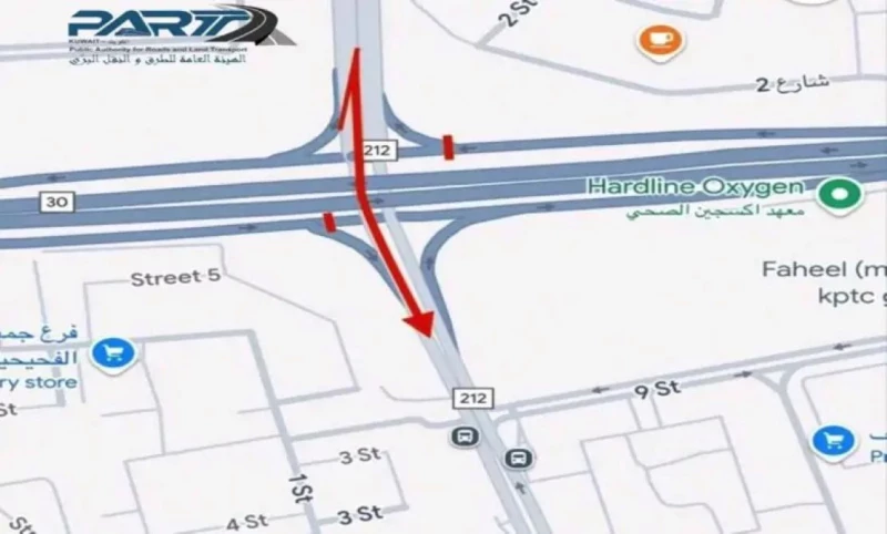 Fahaheel Club Intersection Closed For 10 Days | Kuwait Local News