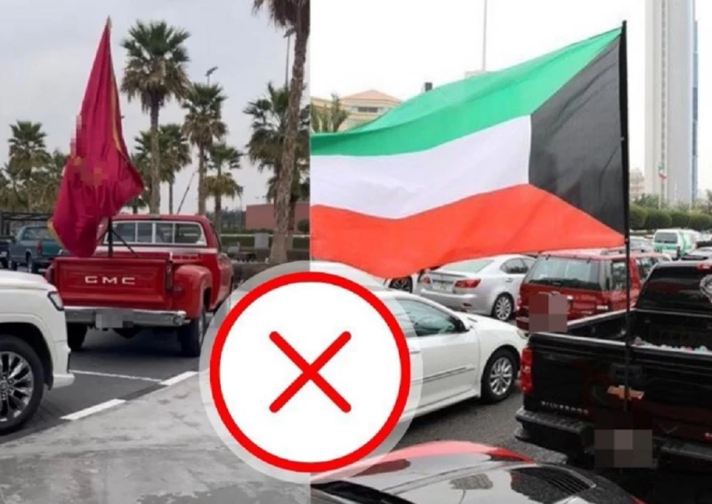 Flag Posts Installed On Vehicle Is A Violation | Kuwait Local News