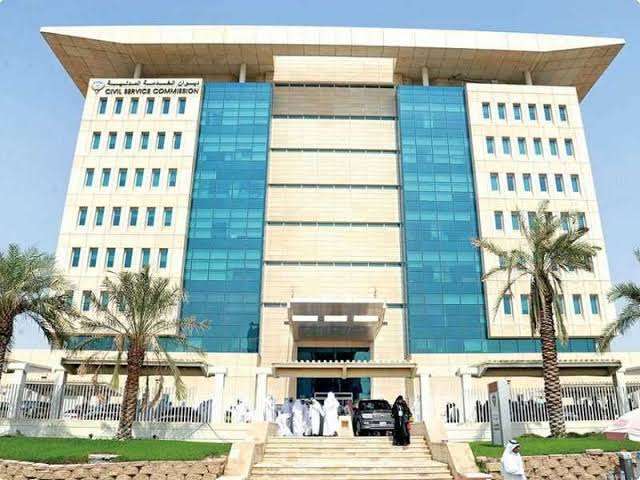Flexible Working Hours Will Continue With New Mechanisms After Eid By ...