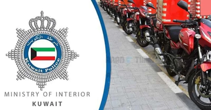 Four Expatriates Caught In Delivery Bike Theft And Smuggling Operation ...