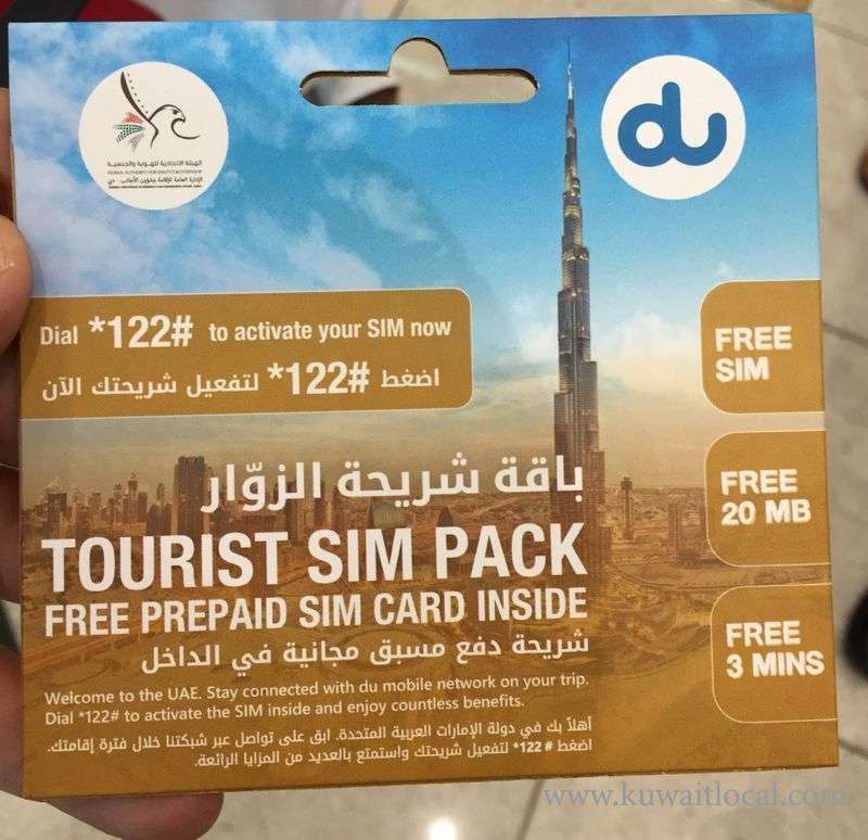 Free Sim Cards For All Tourists Visiting Dubai | Kuwait Local News