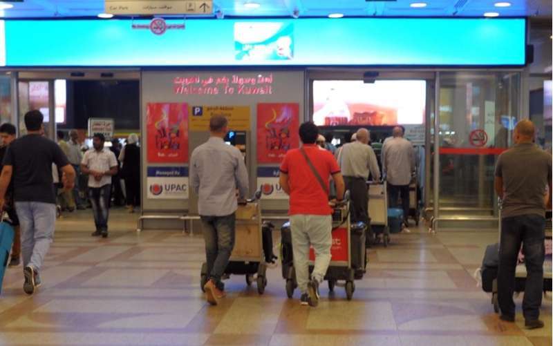 From Thursday, Expats Must Clear Ministry Of Justice Payments Before ...