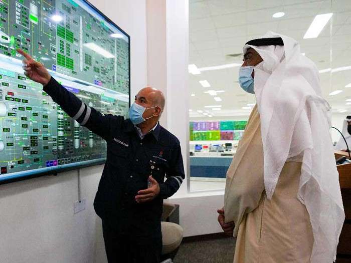 Government Assigns Dipa To Implement, Manage Abdali Economic Zone ...