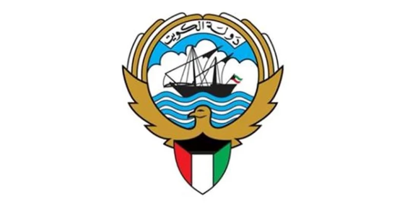 Government Report Reveals KD 1.921 Billion In Outstanding Debt Across ...