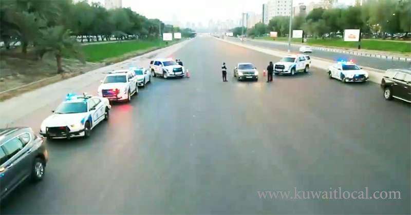 Gradual Implementation Of Total Curfew As Per Areas In Country | Kuwait ...