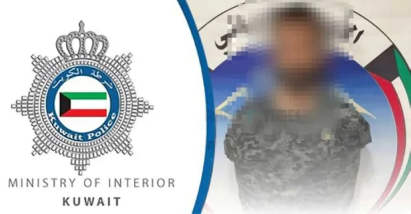 Grandson Stabs Grandma In The Neck | Kuwait Local News