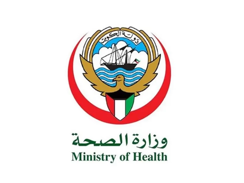 Health Ministry Adds Chemicals To Its Controlled Substances List ...