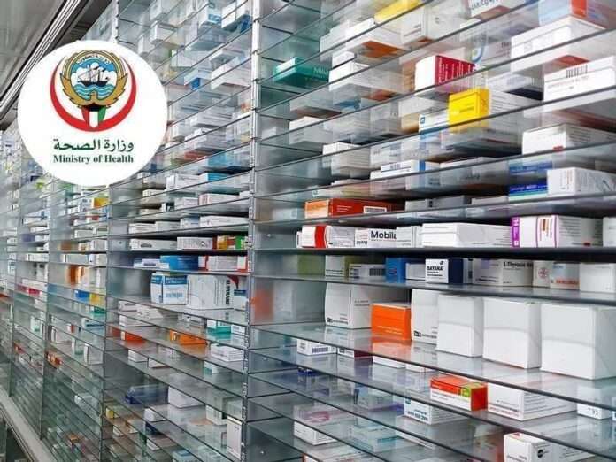 Health Ministry Launches Campaign To Retrieve Expired Medicines ...