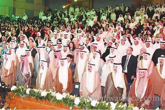 His Highness The Amir Sponsors Kuwait University Graduation Ceremony ...