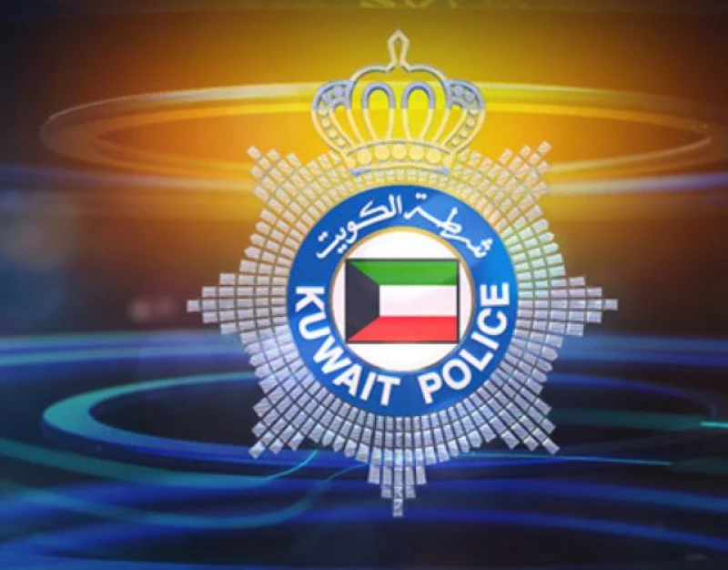 Horse Rider Allegedly Assaults And Threatens Man With Firearm In Taima ...