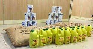 How To Check Smuggling State Ration Food Commodities From Kuwait ...