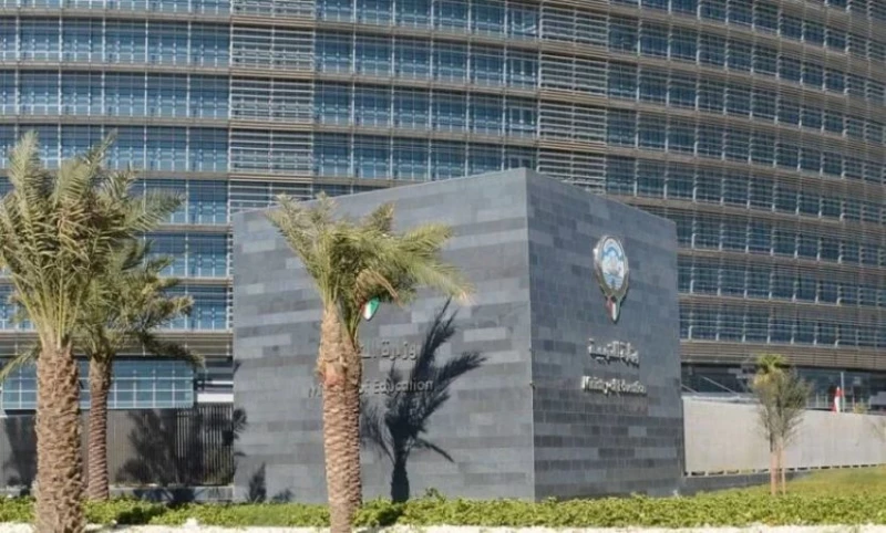 In Al-Zahra And Al-Salam, KNL's Director Inspects Public Library ...