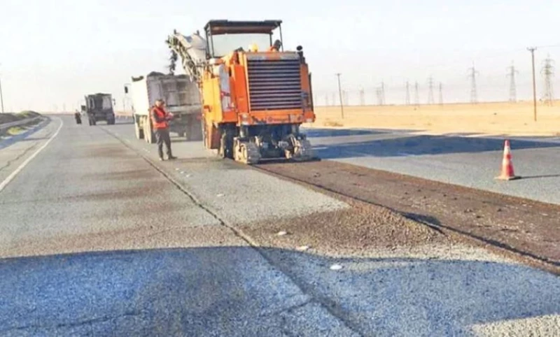 In Collaboration With GTD, The PART Declares The Al-Ghous Road Bridge ...