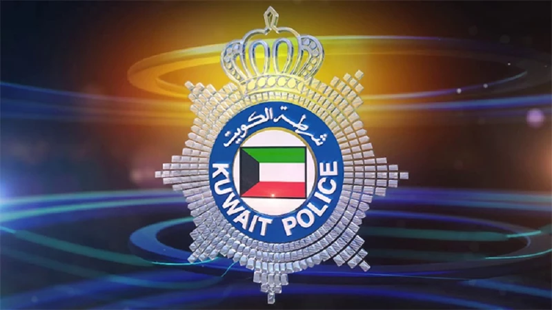 Indian Expat’s Mysterious Death In Kuwait, Family Seeks Probe | Kuwait ...