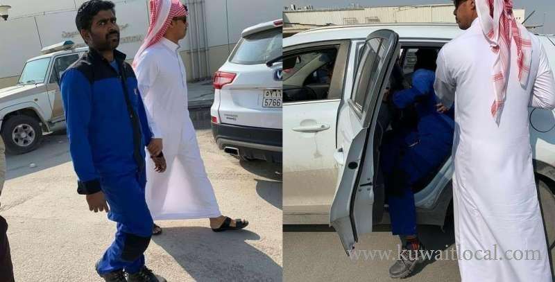 Harish Bangera Indian Was Arrested For Blasphemous Facebook Post On ...