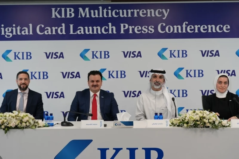 Innovative Multi-currency Visa Prepaid Card Launched By KIB | Kuwait ...