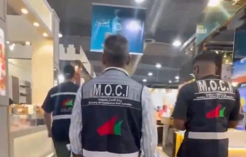 Inspect Perfume Exhibition For Compliance With Marketing Regulations ...