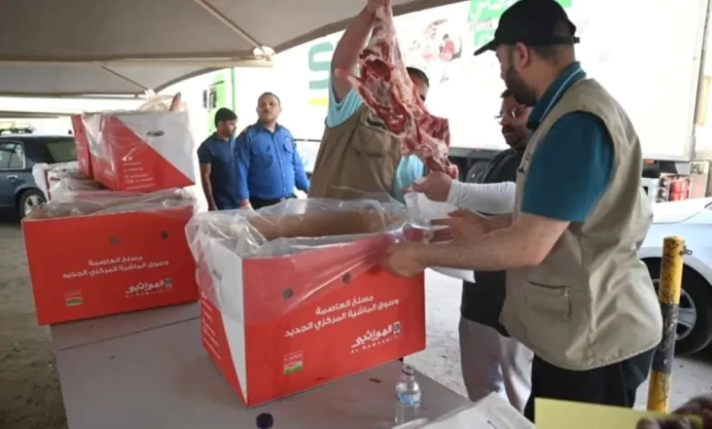 Islamic Charity Distributes Sacrificial Meat In 12 Countries, Including ...