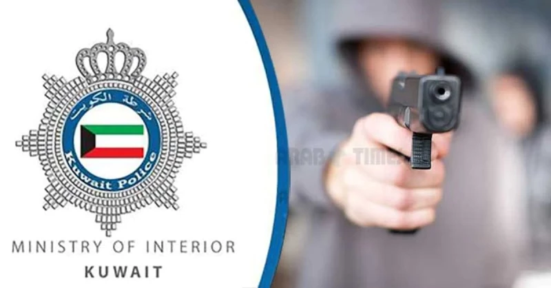 Jahra Police Investigate KD 61,000 Robbery In Taima Area | Kuwait Local ...