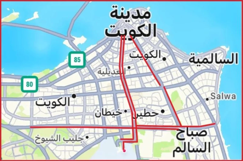 Key Roads To Shut Down For Dec 1 Gulf Summit In Kuwait | Kuwait Local News