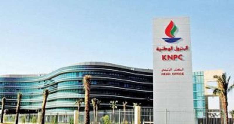 Knpc Set To Receive Kd 28m Dues | Kuwait Local News