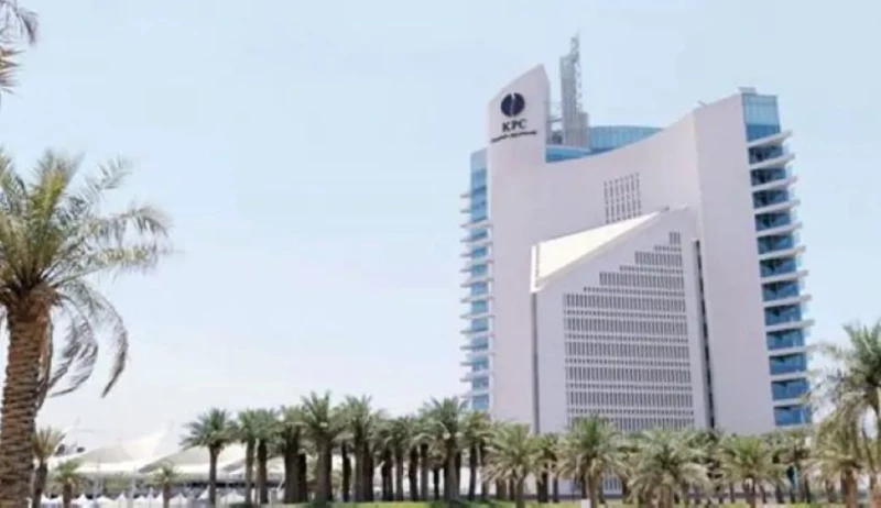 KPC Mandates Retirement After 35 Years Of Service For Oil Sector ...