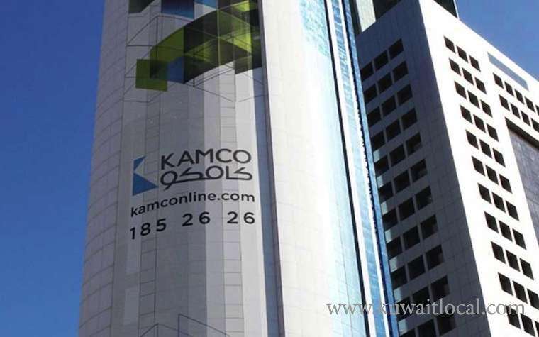 Kuwait's Kamco Inks 113 Million Dollars Deal For Us Office Building ...