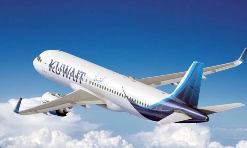 Kuwait Airways Receives Its First Airbus A330-900neo Aircraft | Kuwait ...