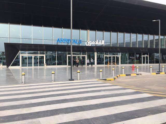 Kuwait Airways Will Benefit Financially From The Acquisition Of The T4 ...