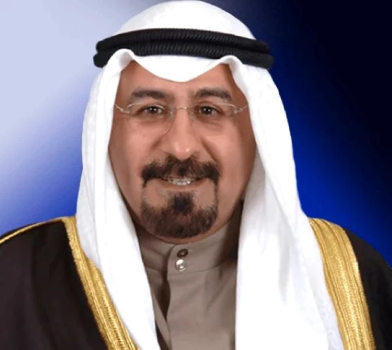 Kuwait Amir Grants His Highness Title To PM Sheikh Dr. Mohammad Al ...