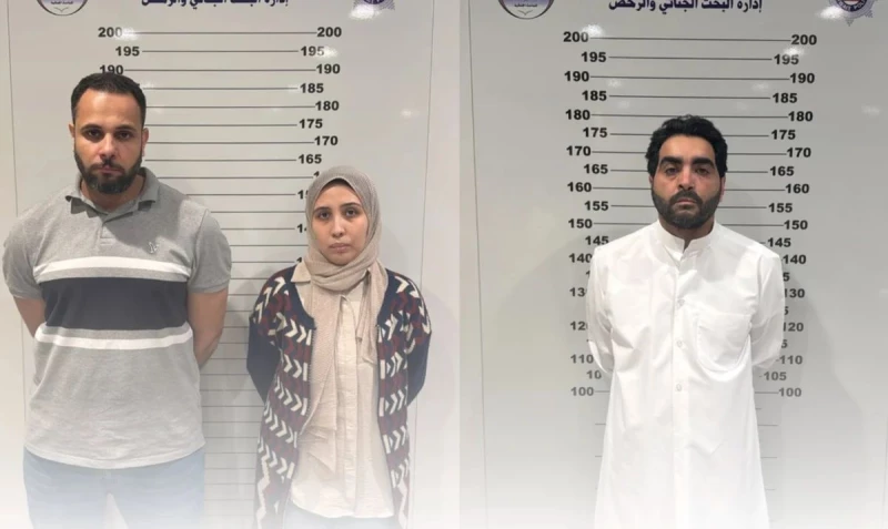 Kuwait Arrests Key Figures In Rigged Ya Hala Raffle Scam | Kuwait Local ...