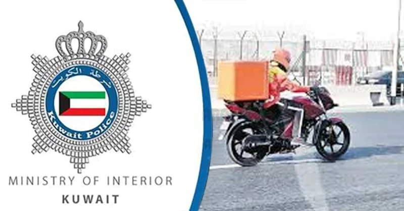 Kuwait Bans Delivery Motorcycles On Roads From 11 A.m. To 4 P.m ...