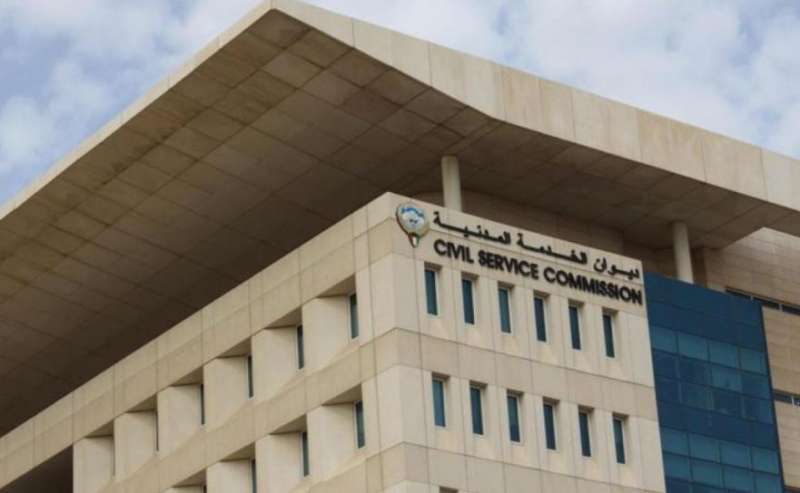 Kuwait Begins Process For Rewarding Front Line Warriors | Kuwait Local News