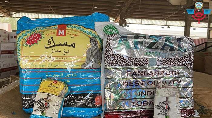Kuwait Customs Seize More Than 2 Million Tobacco Bags At Shuwaikh Port ...