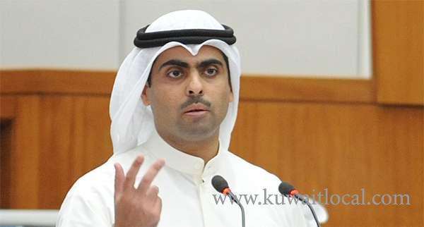 Enact Bilateral Deals, Extradite Former Head Of Pifss From Uk | Kuwait ...