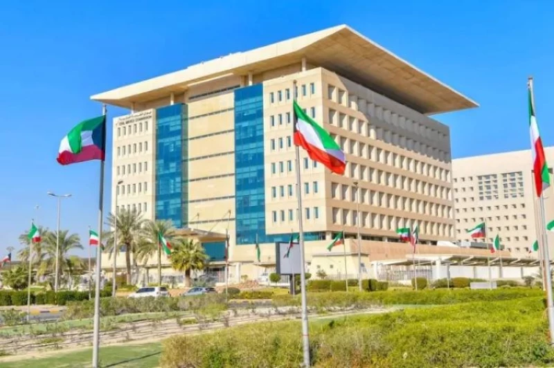 Kuwait Expands Employment System Registration To Citizens Aged 18 To 65 ...